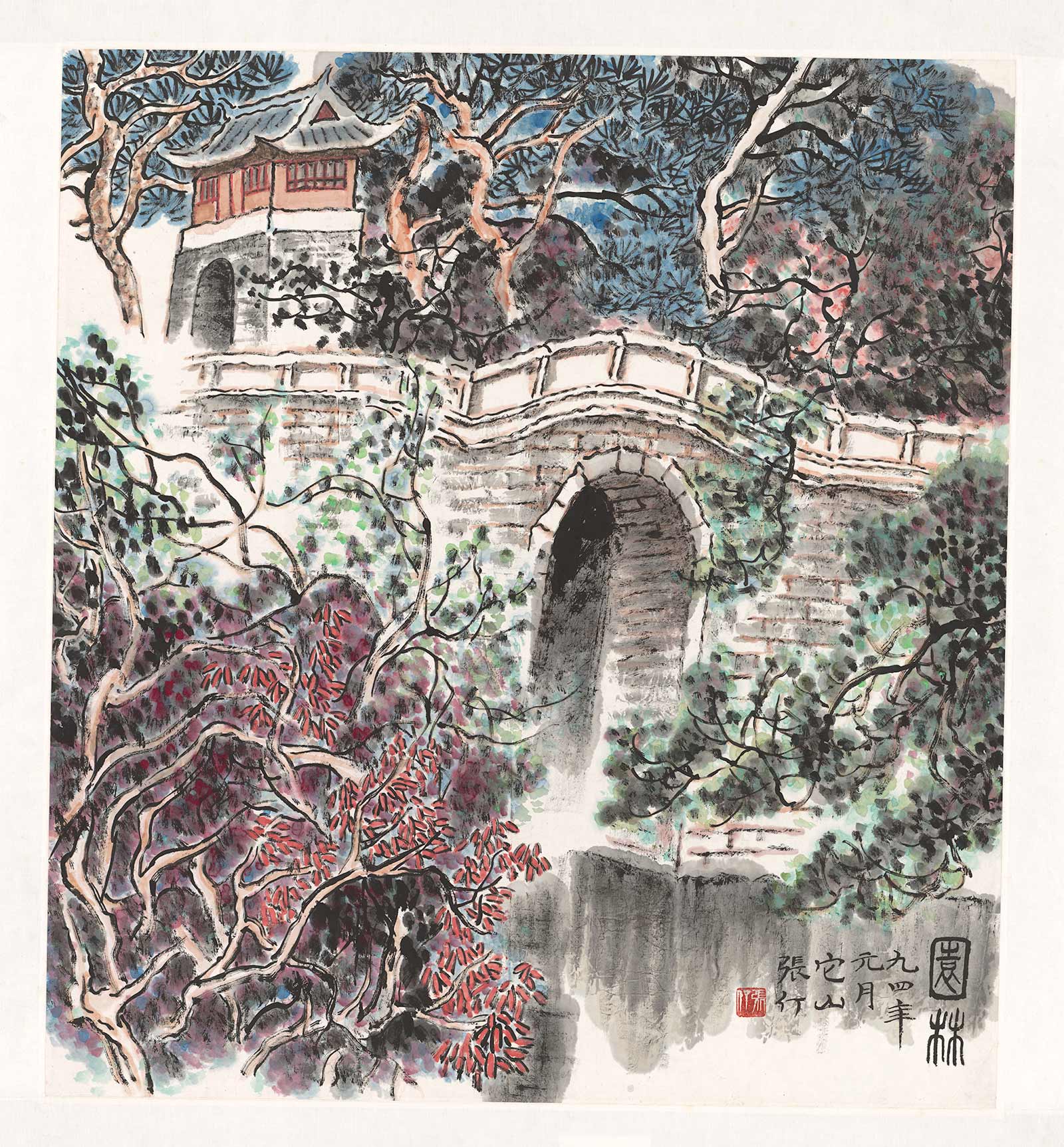 张仃书画作品-044国画超高清大图原图扫描真迹全图书画图片下载