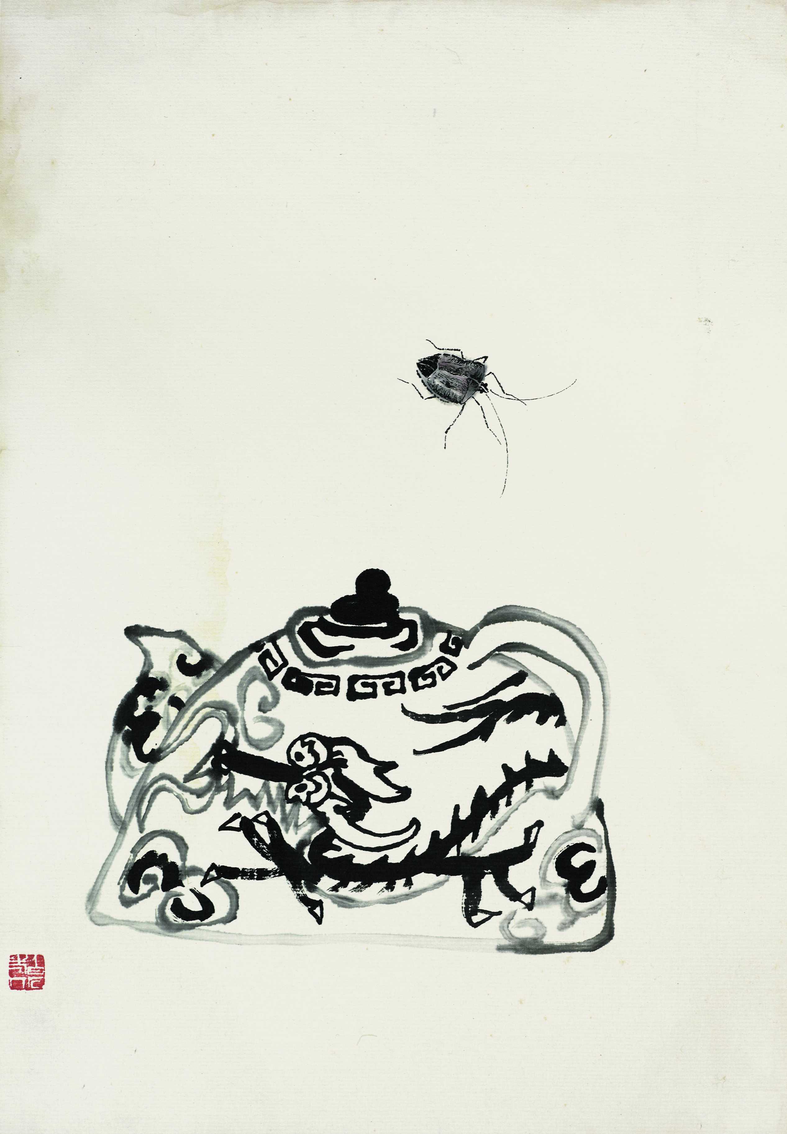 0064_齐白石纪念馆TIF格式_齐白石83 (67)超高清大图原图扫描真迹全图书画图片下载