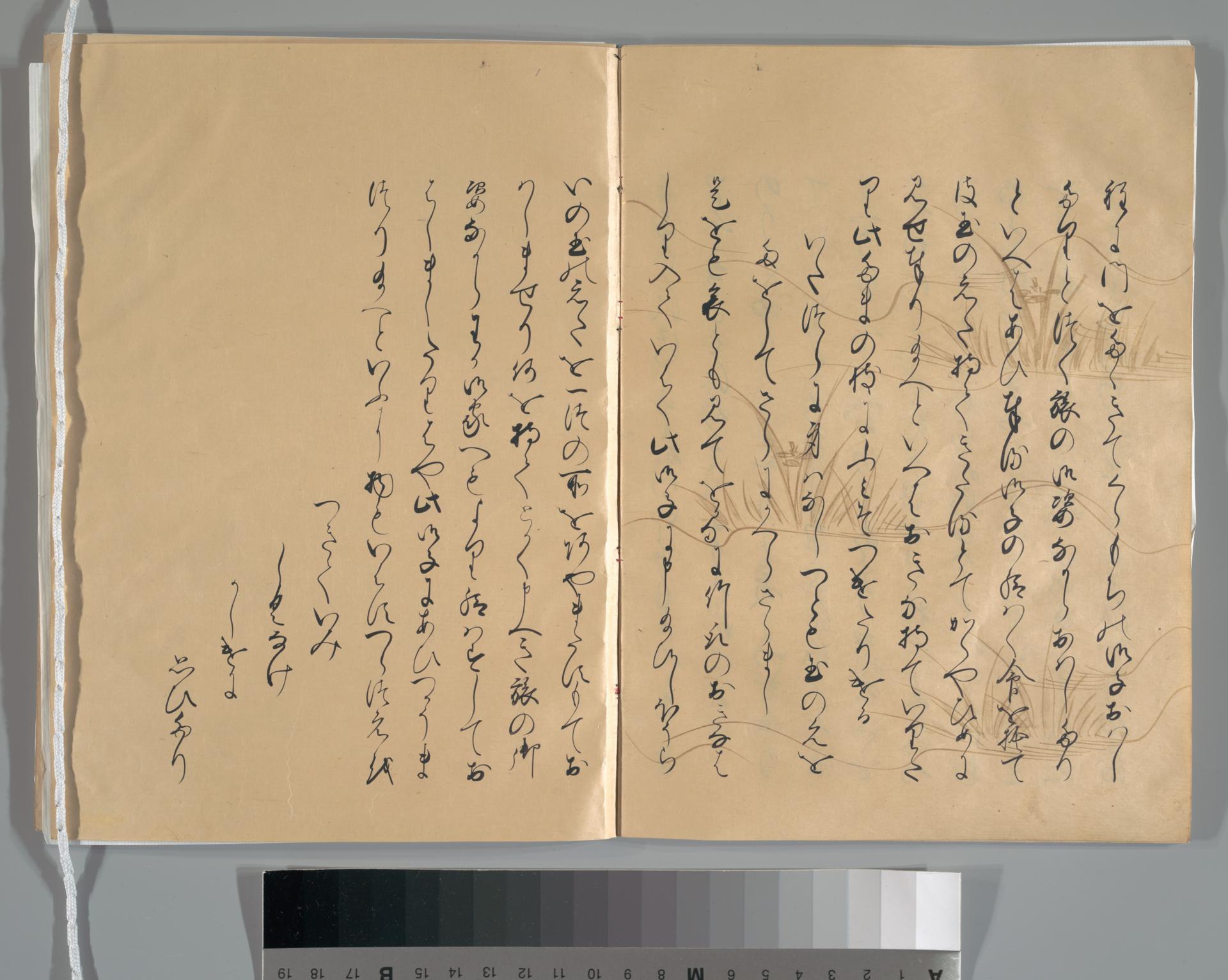 0604_浮世绘_日本浮世绘综合集02_4000x3193PX_TIF_300DPI_37_0国画超高清大图原图扫描真迹全图书画图片下载