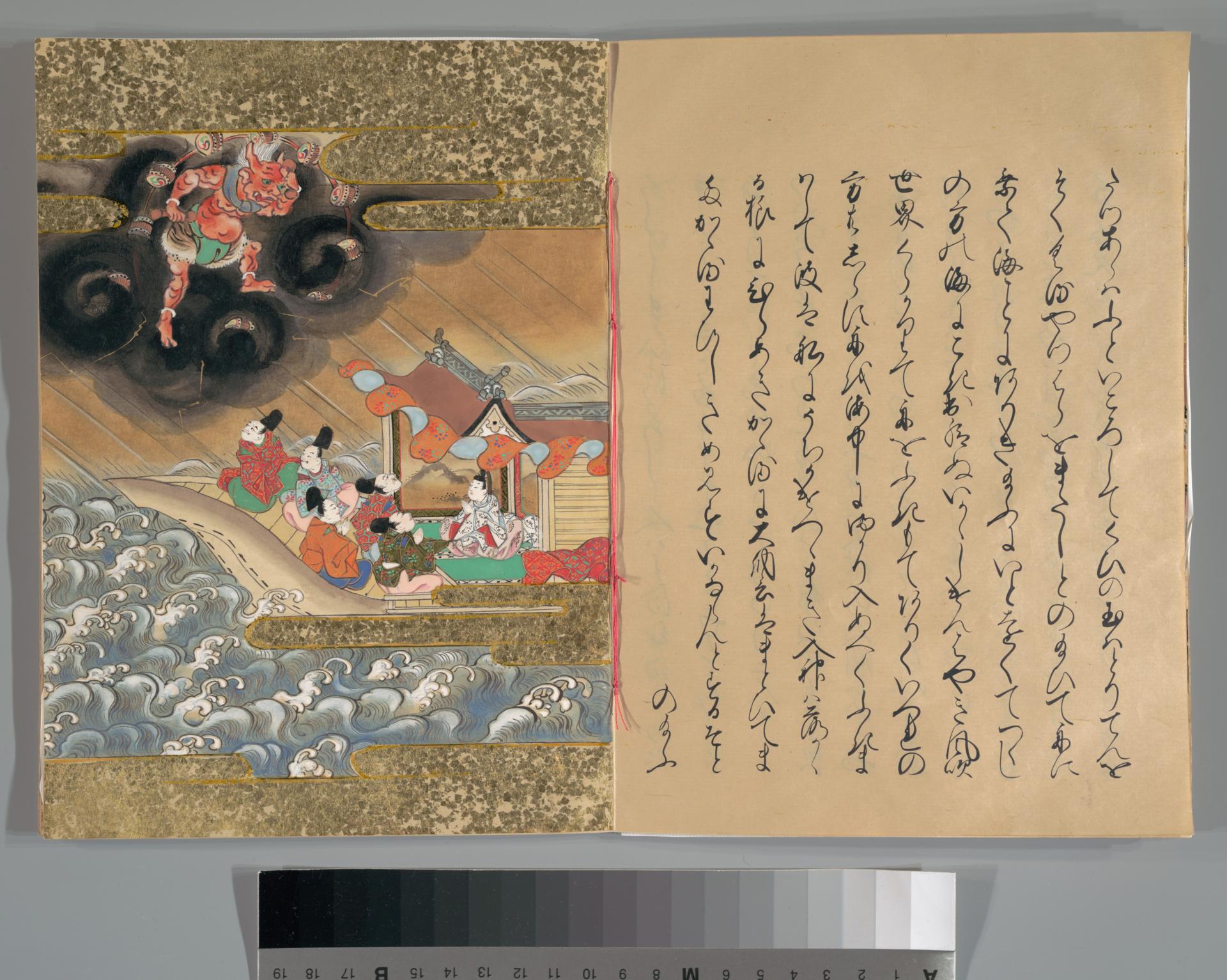 0608_浮世绘_日本浮世绘综合集02_4000x3193PX_TIF_300DPI_37_0真正可以把藏品带回家的博物馆