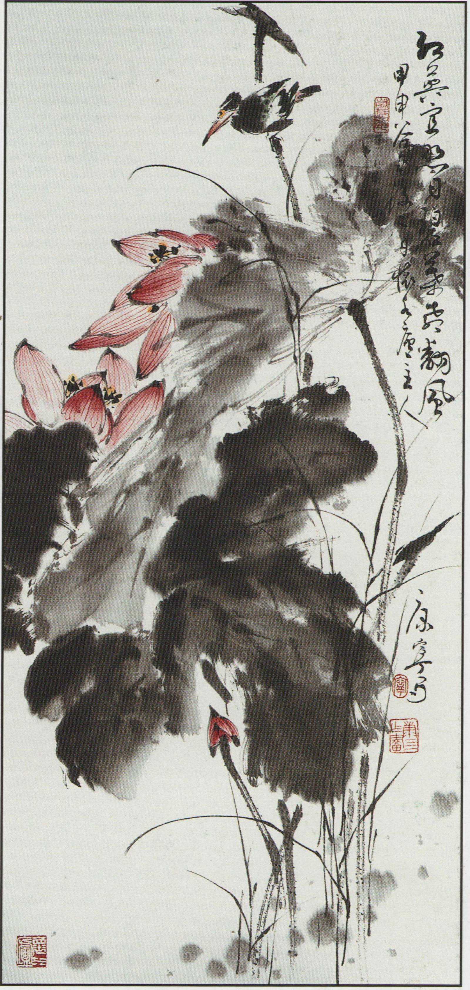 0192_荷花_中式国画-荷花图196_1635x3443PX_TIF_600DPI_16_0装饰画超高清大图原图扫描真迹全图书画图片下载