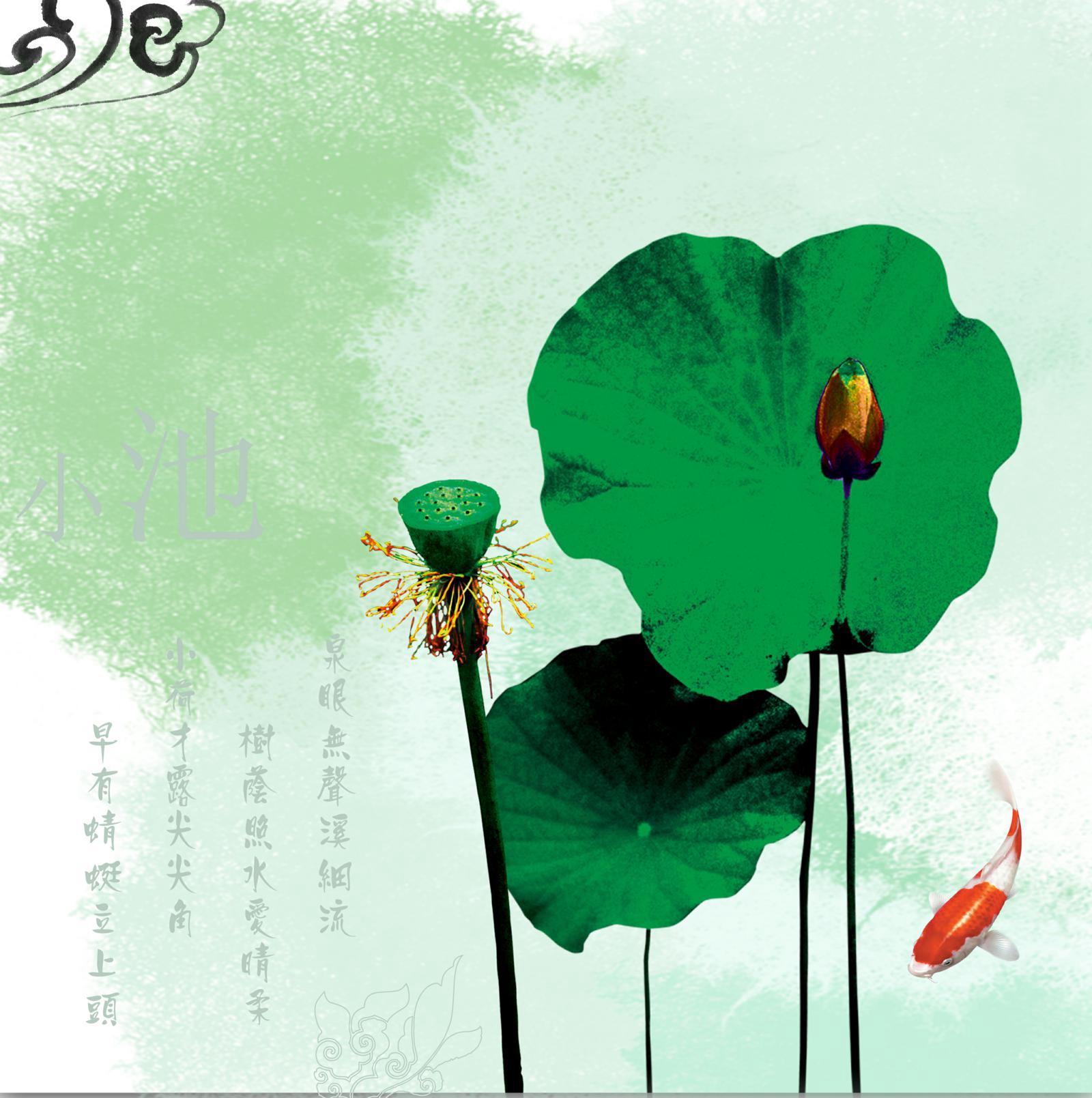 0401_花卉_高清花卉素材图A01_3526x3546PX_TIF_150DPI_35_0装饰画超高清大图原图扫描真迹全图书画图片下载